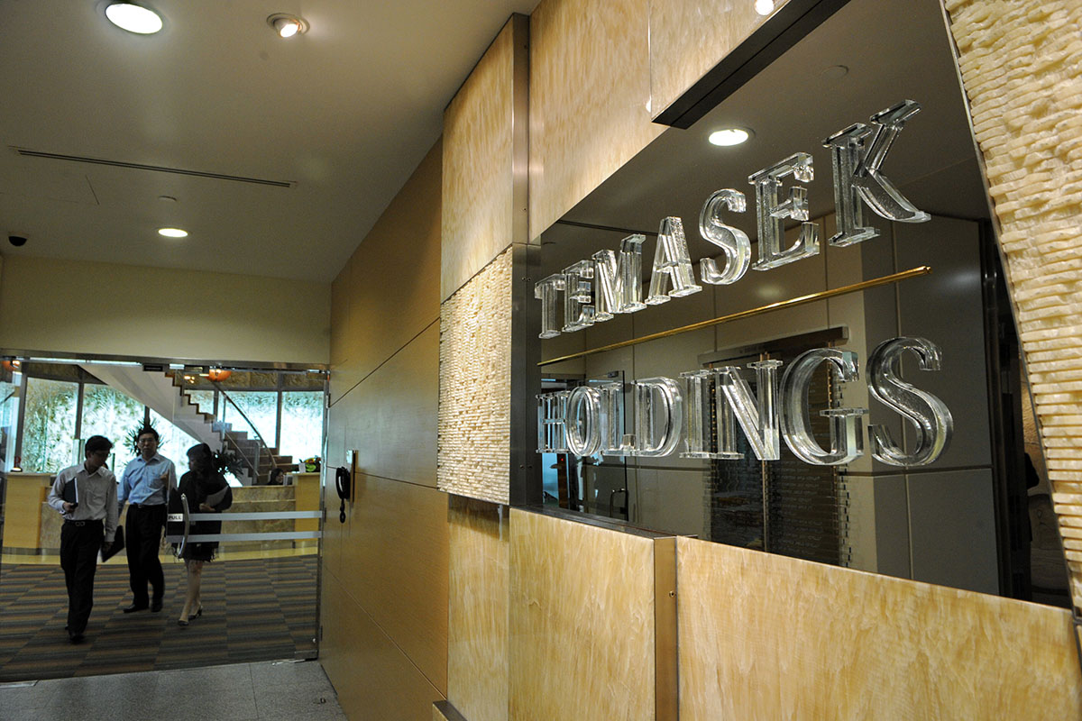 Singapore's Dymon Asia hedge fund to raise $600 mln | The ASEAN Post Singapore's Dymon Asia hedge fund to raise $600 mln | The ASEAN Post